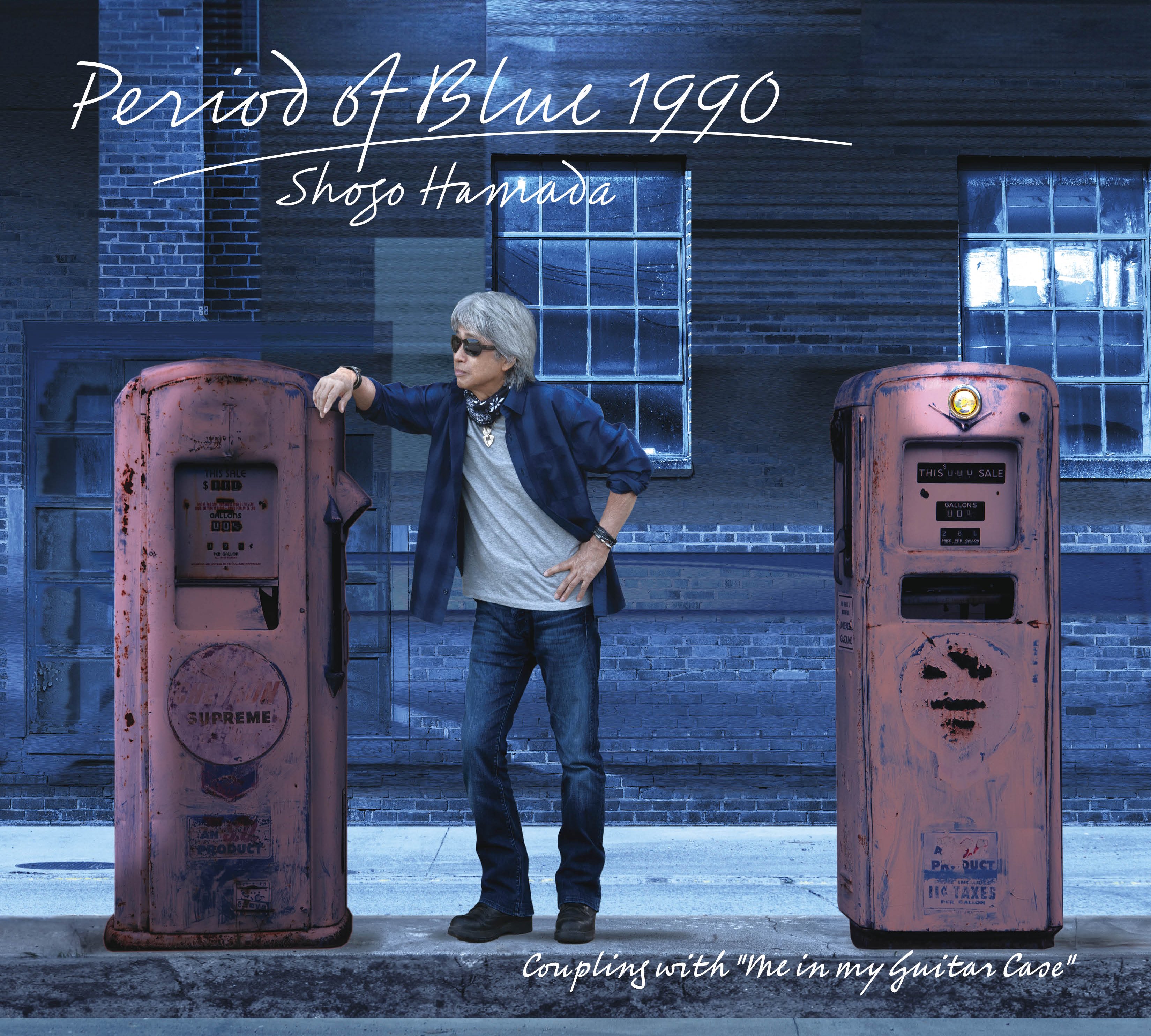 -7ページ | 「FATHER’S SON」「SAVE OUR SHIP」アナログ盤発売決定！ | SHOGO HAMADA OFFICIAL ...