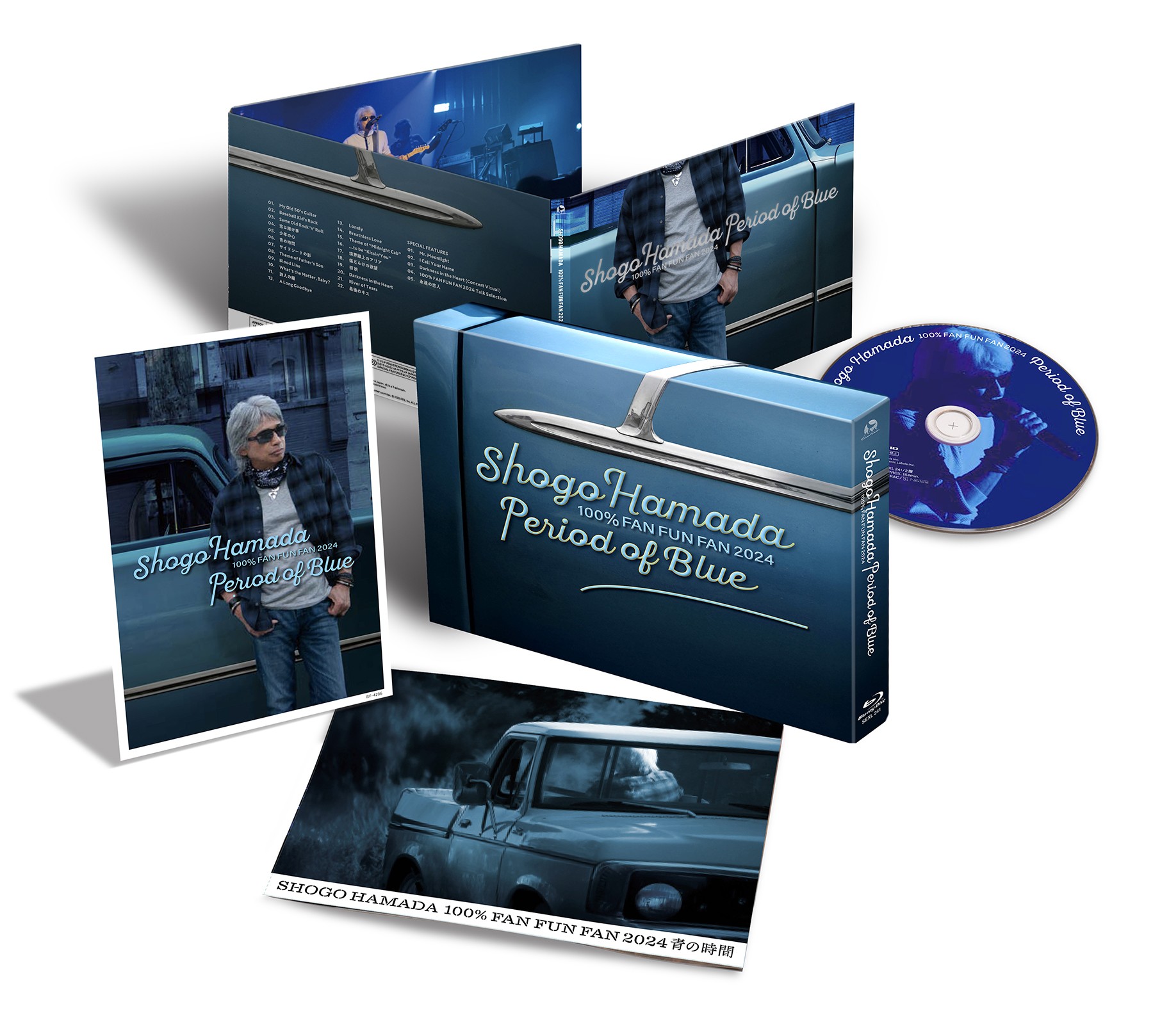 -2ページ | 「Lonely」ライブ映像公開！ | SHOGO HAMADA OFFICIAL WEB SITE